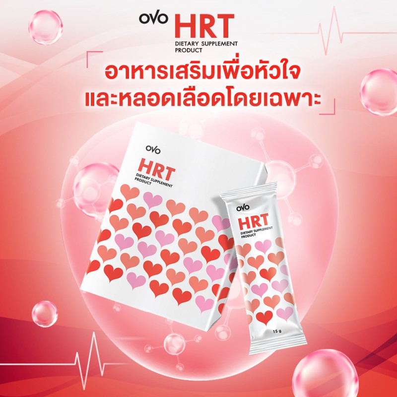 A4S Global - Answer for success