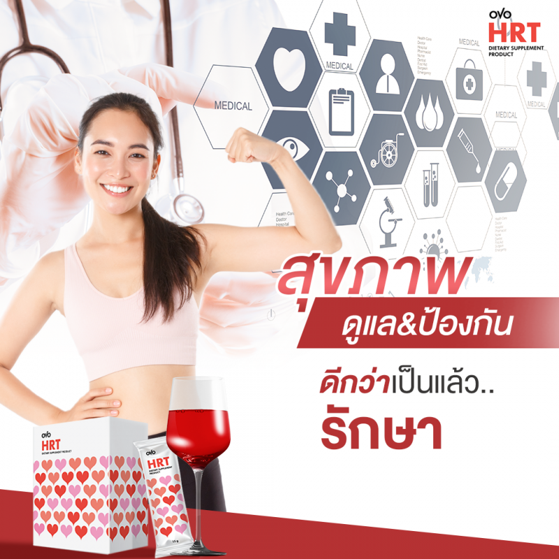 A4S Global - Answer for success